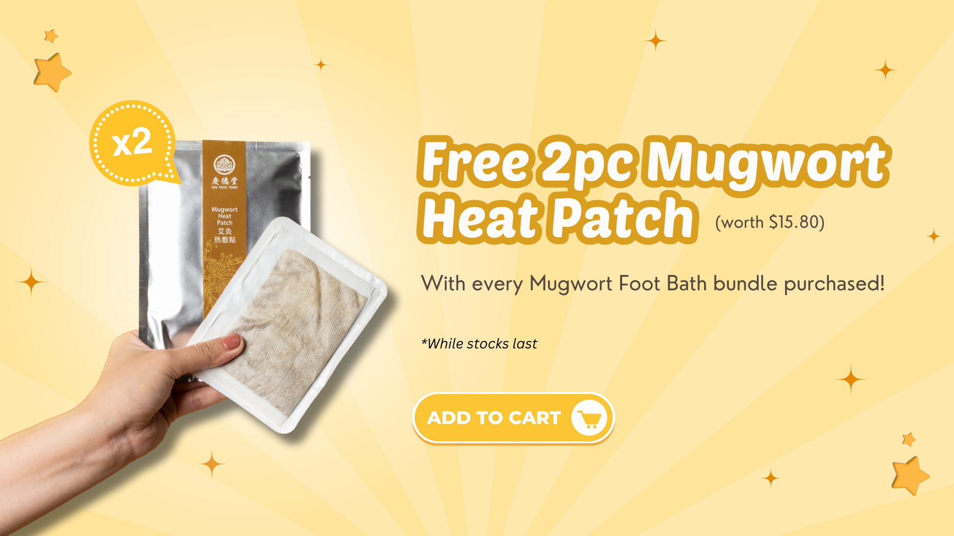 Kin Teck Tong - TCM Products Singapore – Kin Teck Tong TCM