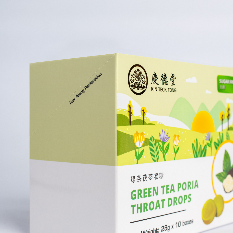 Green Tea Poria Throat Drops | 10 Boxes - Kin Teck Tong TCM