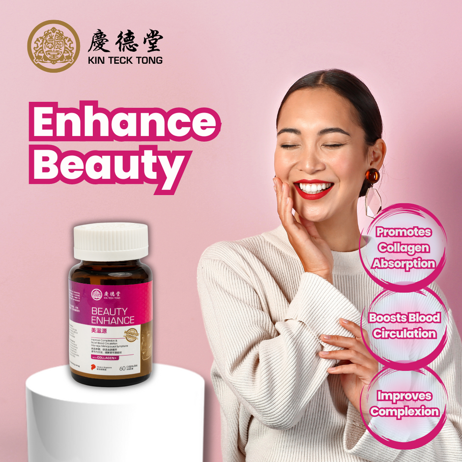 Beauty & Lifestyle – Kin Teck Tong TCM