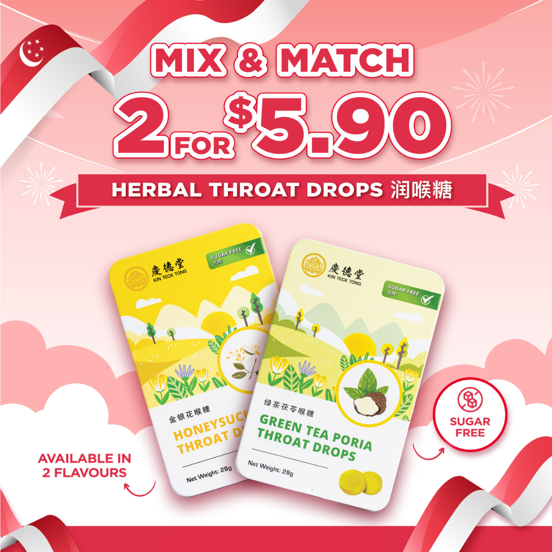 Kin Teck Tong - TCM Products Singapore – Kin Teck Tong TCM