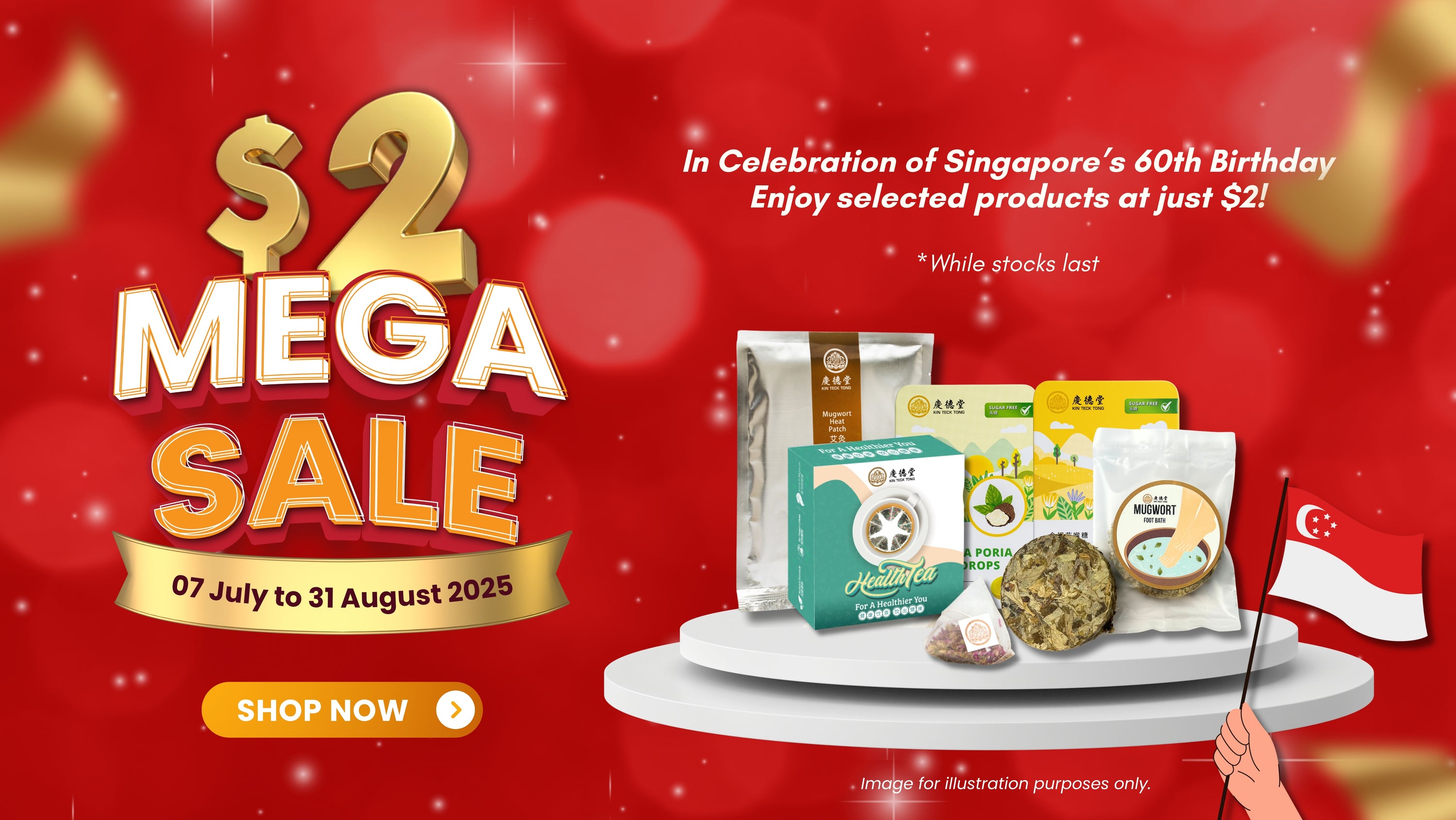 Kin Teck Tong - TCM Products Singapore – Kin Teck Tong TCM