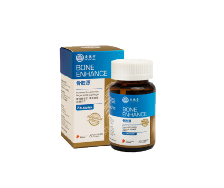 Bone Enhance Supplement – Kin Teck Tong TCM