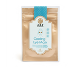 Kin Teck Tong - TCM Products Singapore – Kin Teck Tong TCM