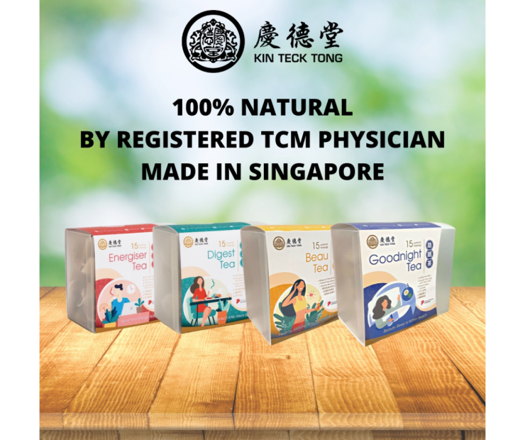 Natural HealthTea Gift Set (4 Boxes x 15's) – Kin Teck Tong TCM