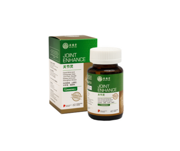 Kin Teck Tong - TCM Products Singapore – Kin Teck Tong TCM