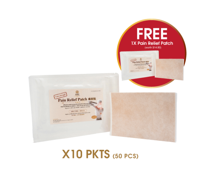 10X Pain Relief Patch (50-pc) + Free 1-Pack – Kin Teck Tong TCM